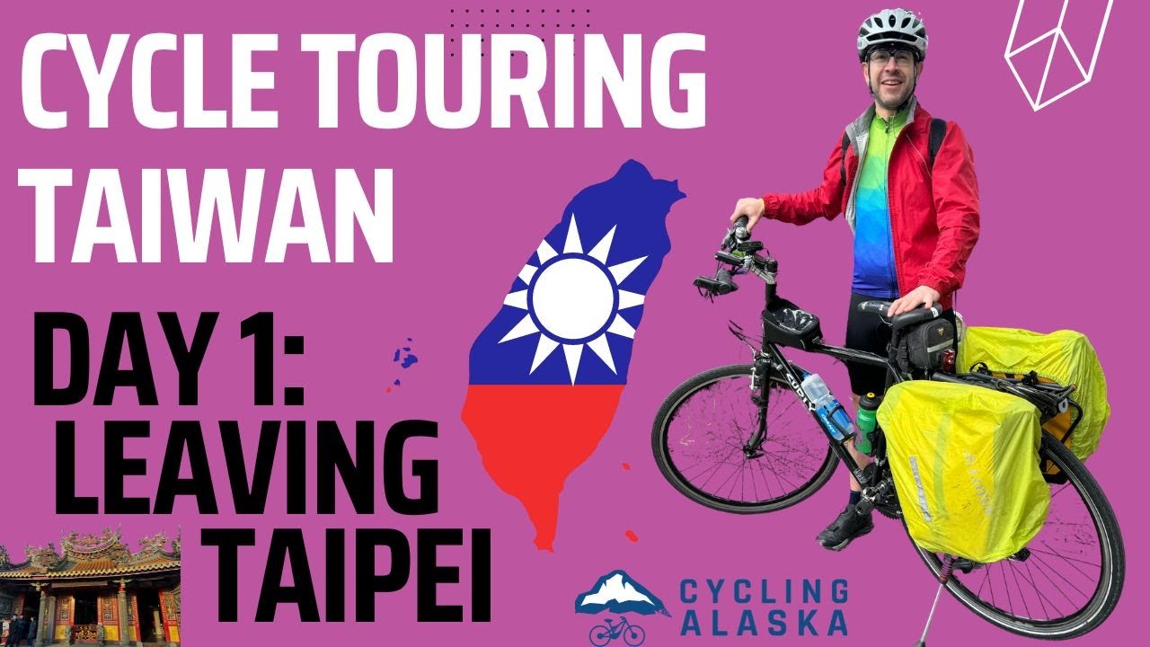 Day 1 Cycling Around Taiwan: Where to Rent a touring Bike? - YouTube