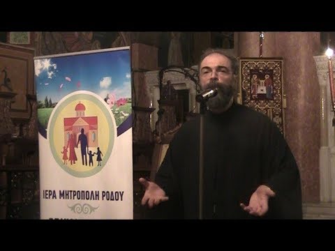 24-10-2018 Ο π.ΑΝΔΡΕΑΣ ΚΟΝΑΝΟΣ ΣΤΗ ΣΧΟΛΗ ΓΟΝΕΩΝ Ι.Μ.ΡΟΔΟΥ - YouTube
