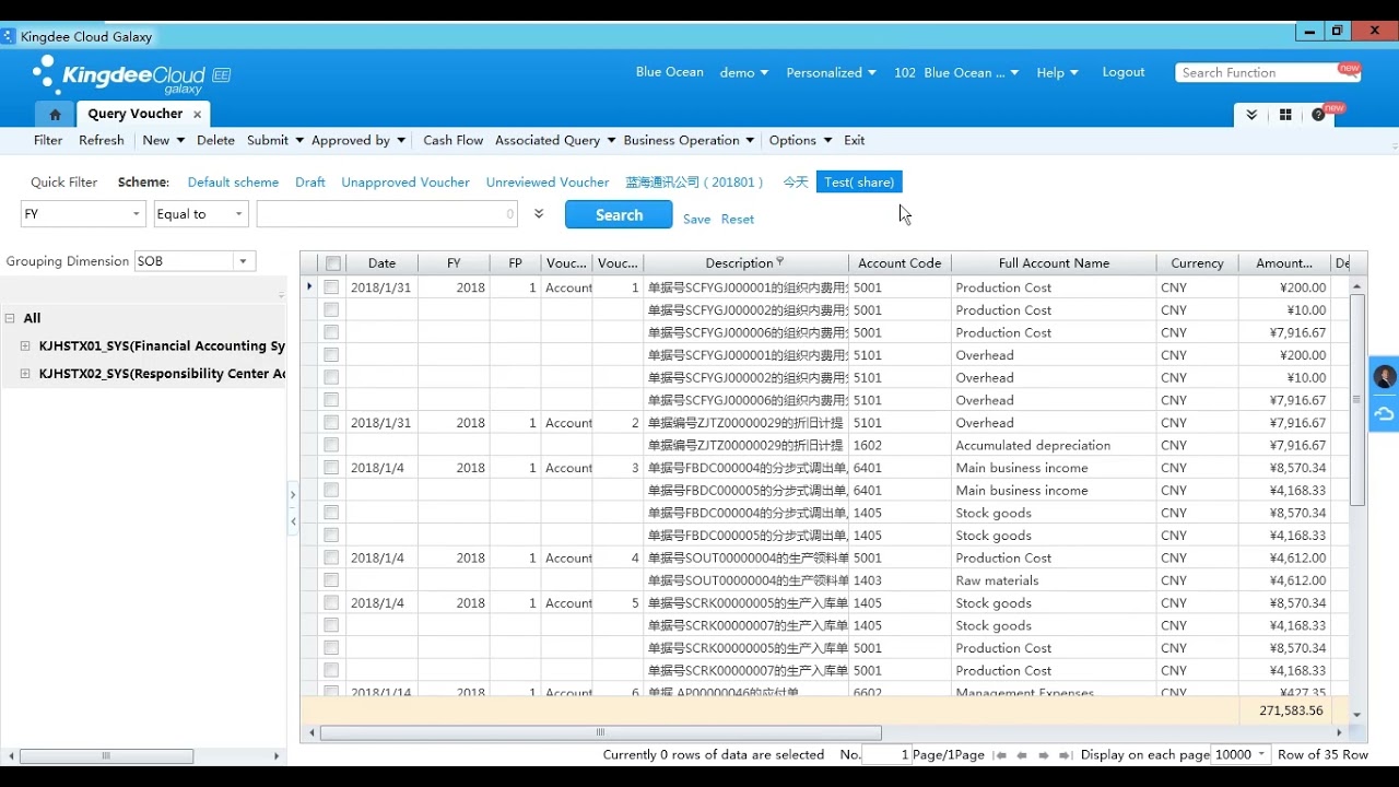 [Kingdee Cloud Galaxy] General Ledger - How to Perform G/L ...