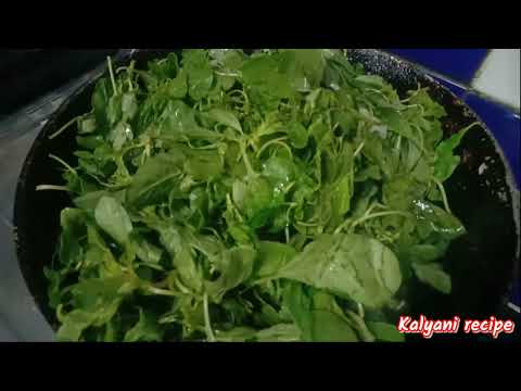 तांदुळजा ची भाजी । tandulja bhaji | marathi recipe | #tanduljabhaji # ...