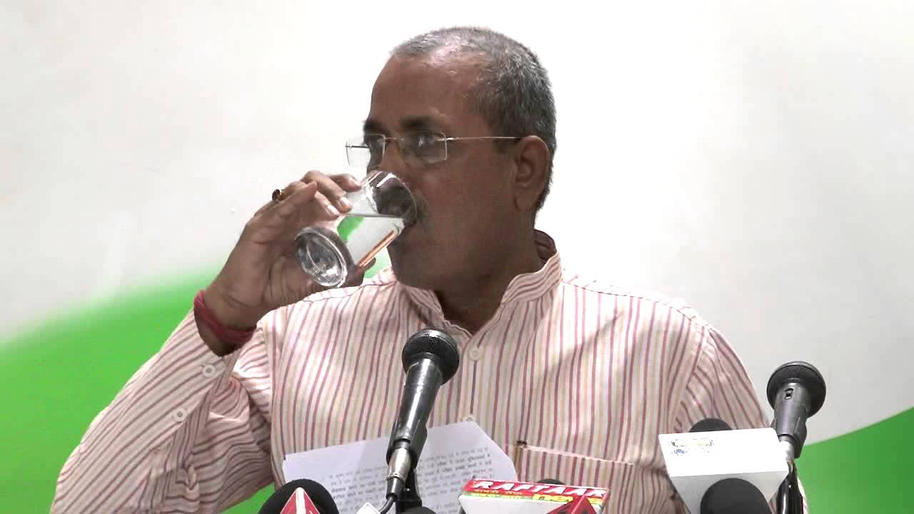 AICC Press Conference Addressed by Satyadev Katare on 25 June 2014 ...