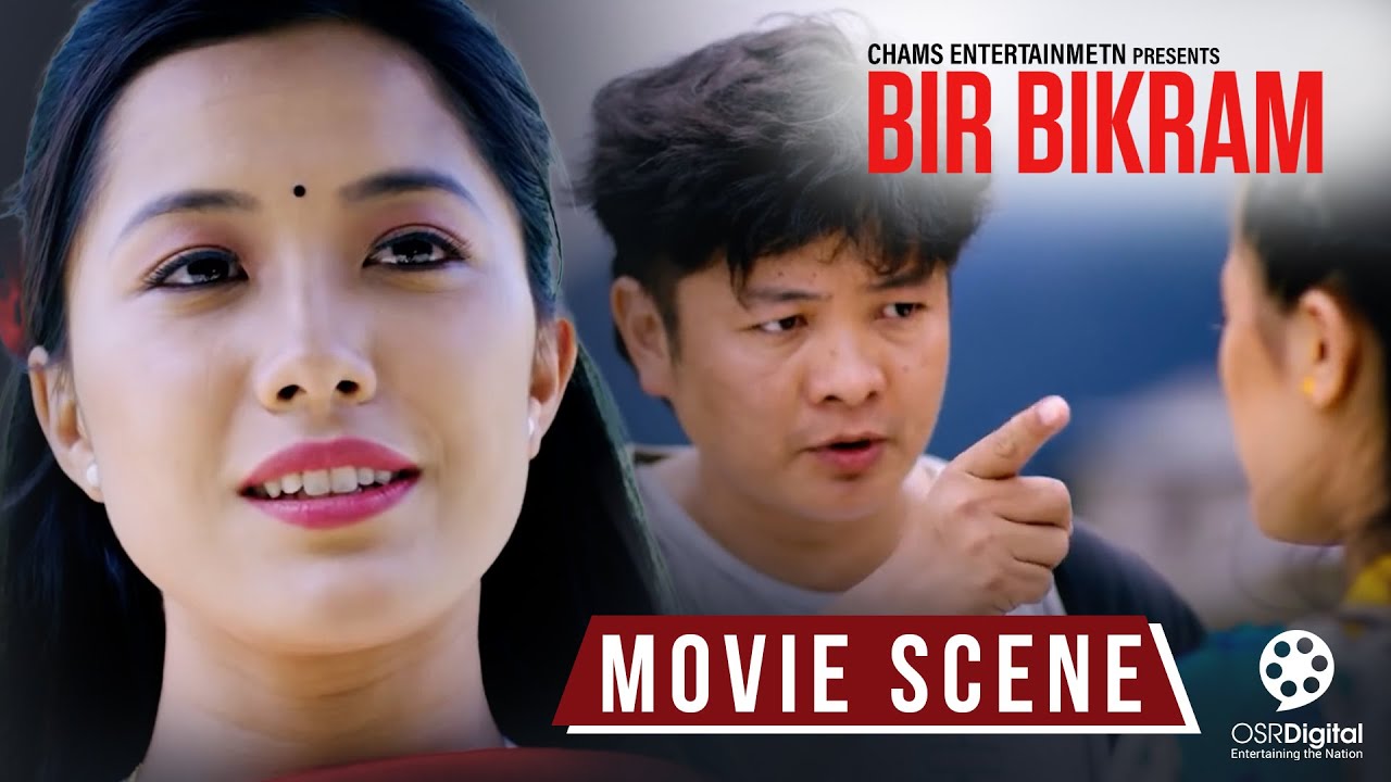 BIR BIKRAM - Nepali Movie Scene || Dayahang Rai, Diya Pun || Anup ...