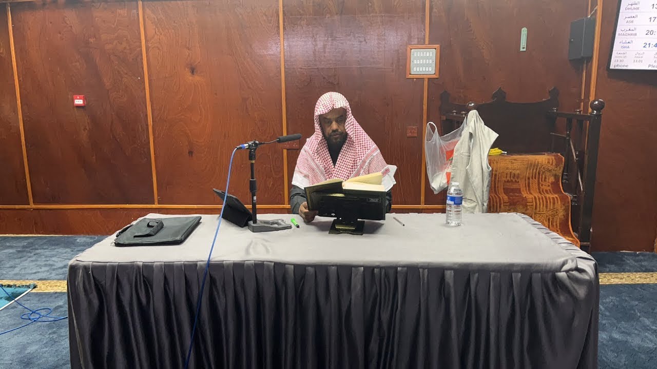 1 | Usool As-Sunnah (Somali) | Shaykh Mohamed Haybe - YouTube