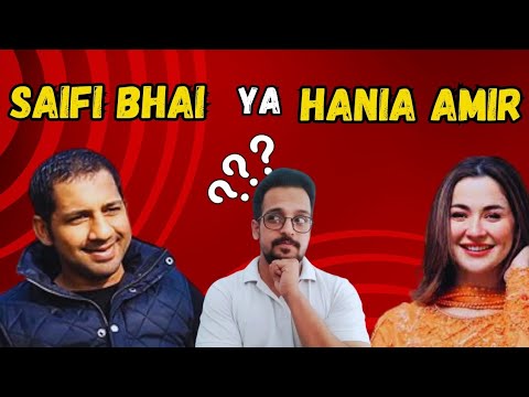 Huge Respect for Sarfraz Ahmed | Saifi Bhai vs Hania Amir. - YouTube