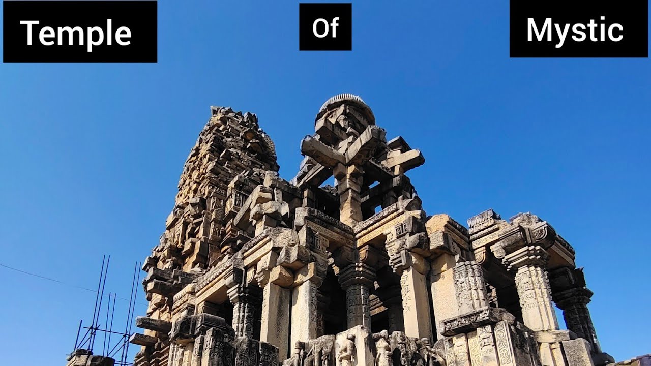 Kakanmath temple in Madhya Pradesh India [ककनमठ] - YouTube