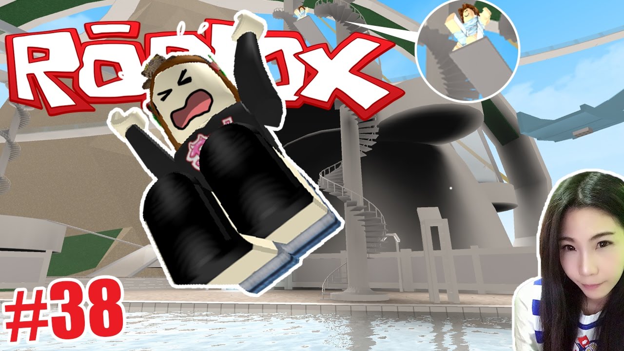 Roblox #38 - สวนน้ำมหาสนุก ROBLOXian Water Park ( DevilMeiiji ) - YouTube