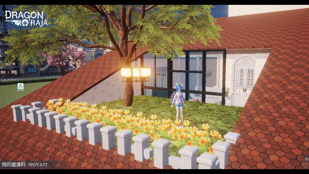 dragon raja sea - cute house id 39032 - YouTube