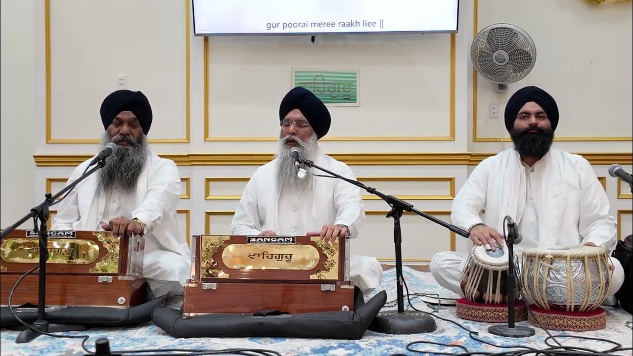 Bhai Sukhjinder Singh Ji (Hazuri Ragi) || ਡਿਠੇ ਸਭੇ ਥਾਵ ਨਹੀ ਤੁਧੁ ਜੇਹਿਆ ॥ - YouTube