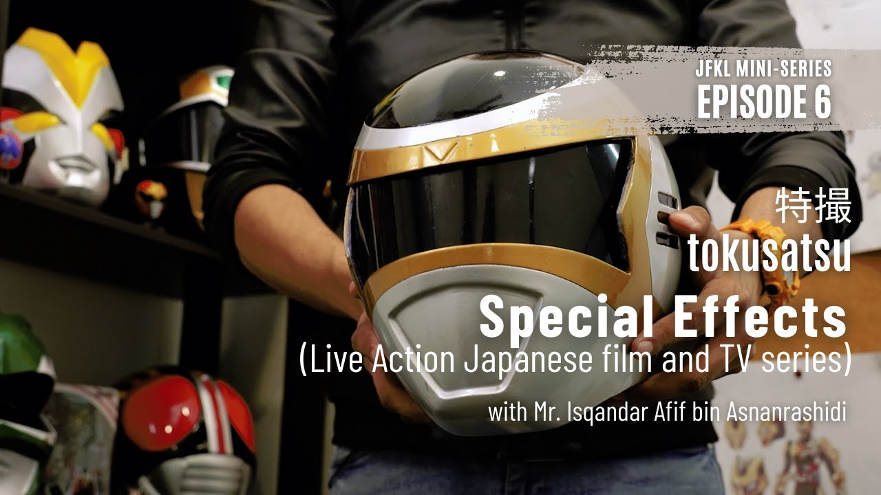 JFKL Mini-series Episode 6: Tokusatsu in Malaysia - YouTube