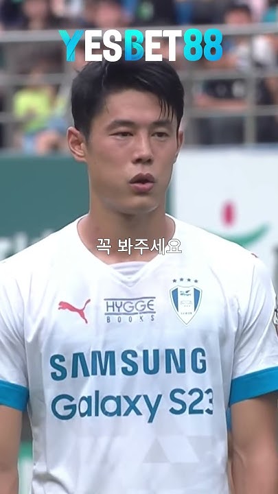 K리그1 31R 대전 vs 수원 - YouTube