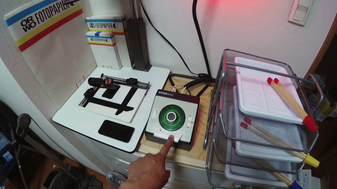 Darkroom in Small spaces - YouTube