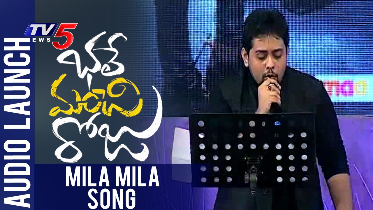 Mila Mila Song By Shaswat Singh At Bhale Manchi Roju Audio Launch ...
