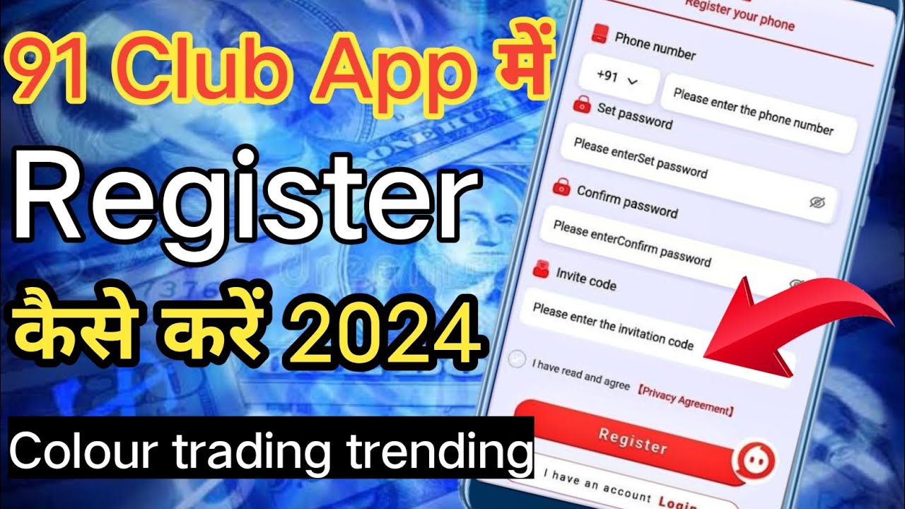 91 club colour trading register kaise karen | how to login 91 club ...