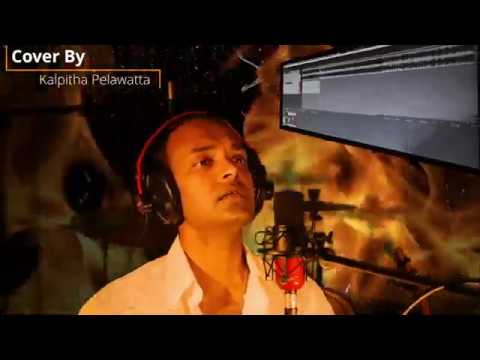 Lamba Sawan Ran Patin (ලඹ සවන් රන් පටින්) Cover by Kalpitha Pelawatta ...