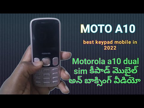 Motorola a10 dual sim keypad mobile unboxing vedio in telugu - YouTube