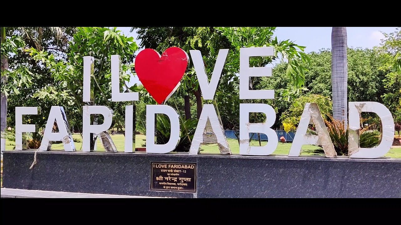 TOWN PARK TOWN PARK IN FARIDABAD (HR) #VLOG TOWN PARK IN FARIDABAD ...