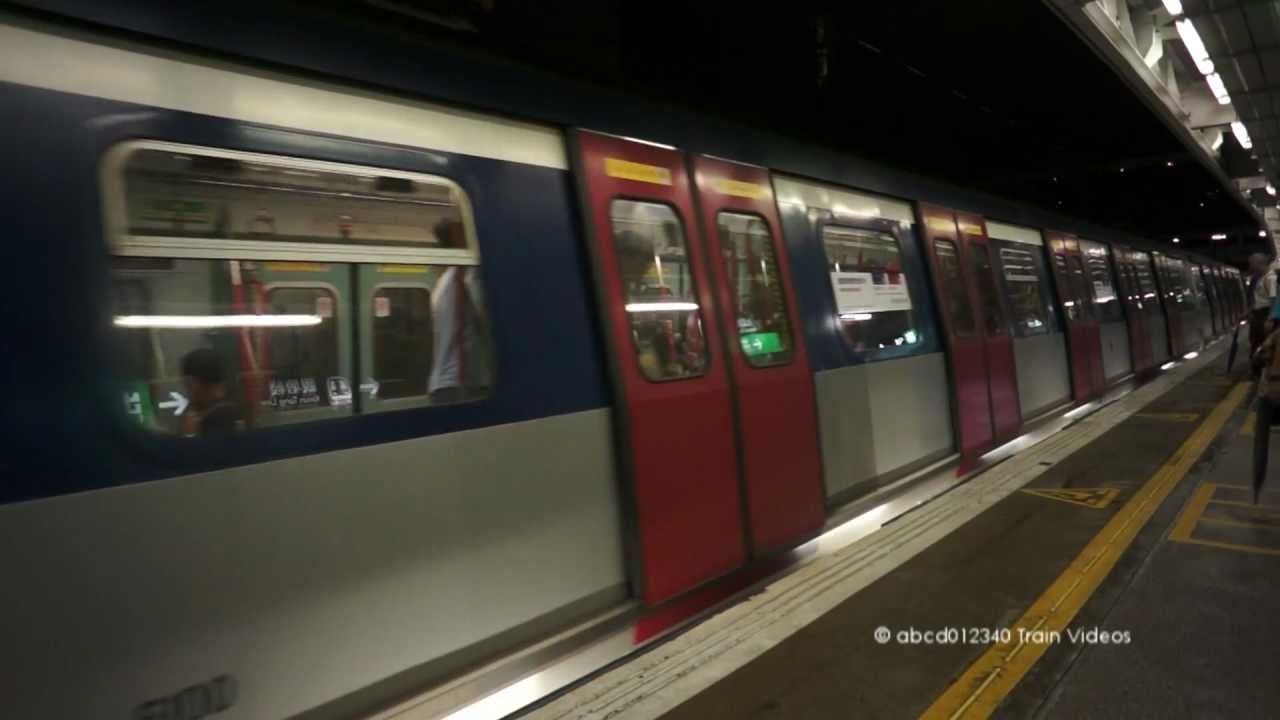 MTR Metro Cammell EMU - E100 Arriving Kowloon Tong - YouTube