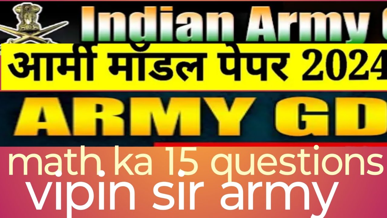 army gd ka math ka questions 💯🌍 agniveer gd most important paper me ...