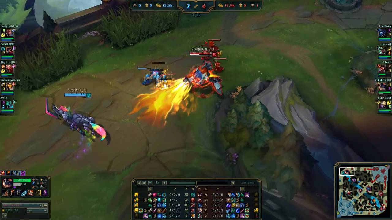 LGD MaRin - Rumble contra Hecarim - KR LOL Challenger 611LP - YouTube