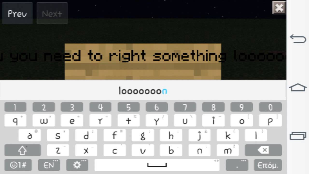 Invisible sign Minecraft PE - YouTube