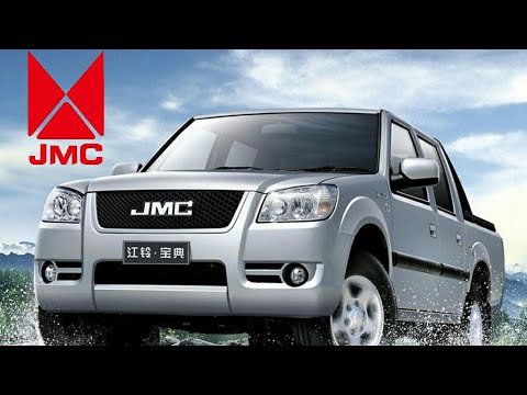 JMC CARS - YouTube