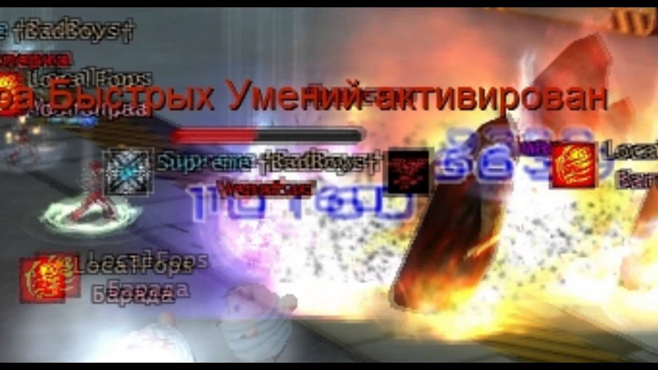 NeW PvP Movie PvPWaR x100 - YouTube