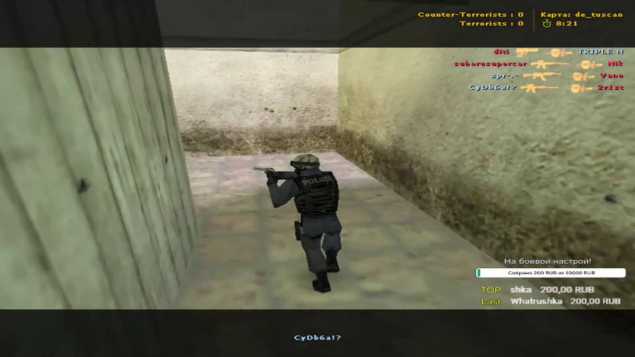 5×5 Потеем как на wcg! 🔴 Counter-Strike 1.6 | CS 1.6 - YouTube