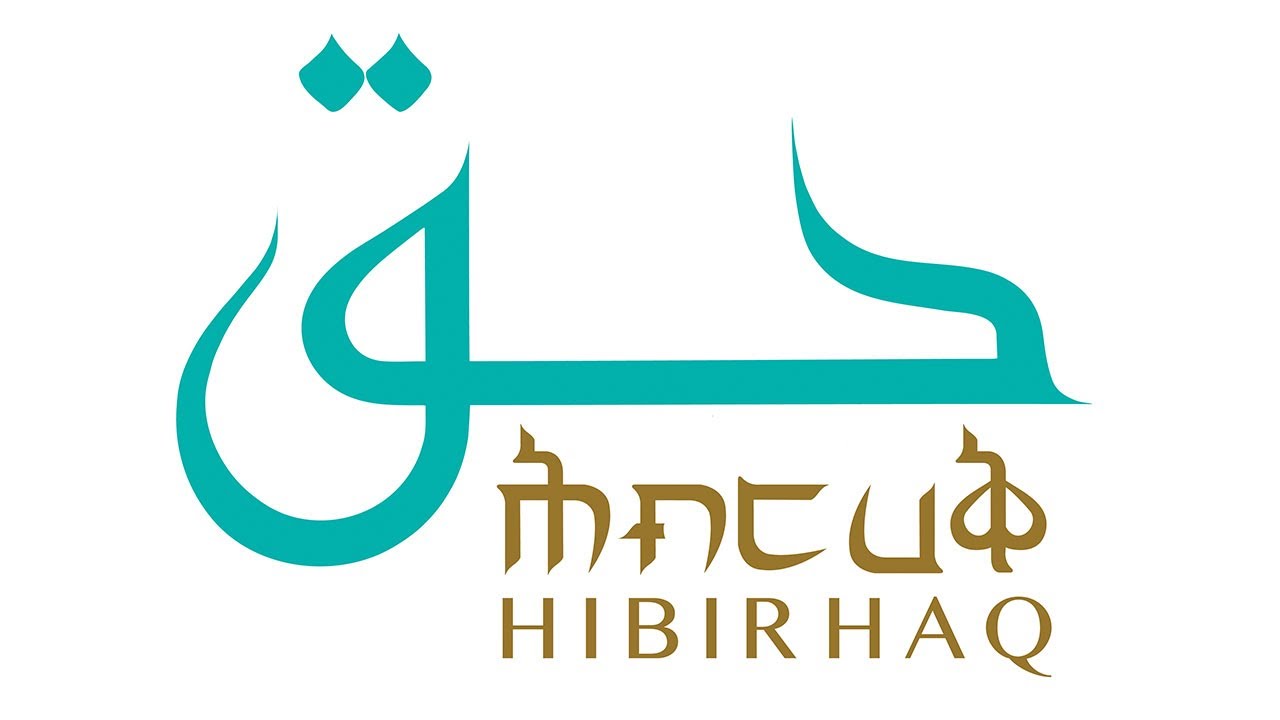 Interest Free Banking at Hibret Bank with our IFB Director & Financial ...