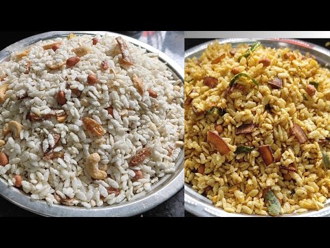 Diwali 🎇 🪔. 2 types poha chivda sweet/Sakhretlya pakatale Fov, sweet ...