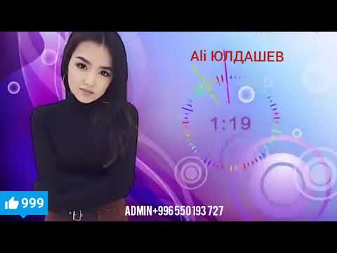 Azeri Bass Music  Yeni 2020 xit 🔴