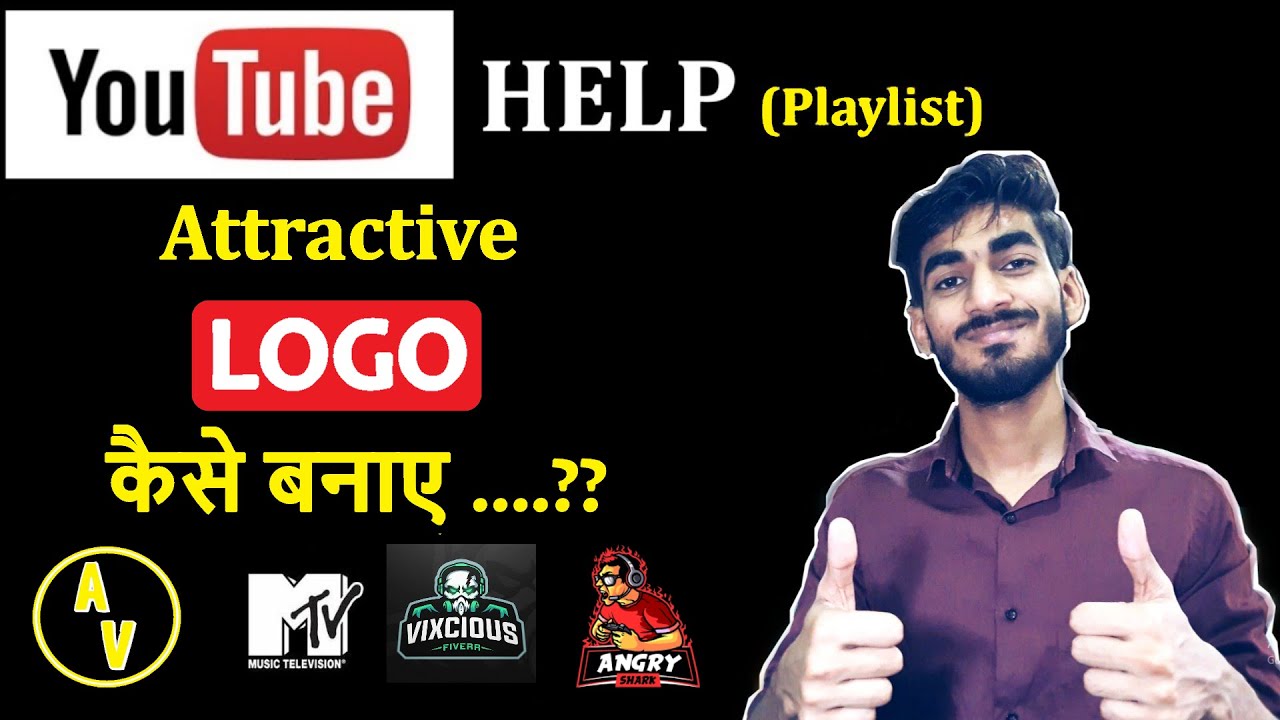 Logo | How To Make Logo For Youtube Videos | Youtube Help | Ani Vishnoi ...
