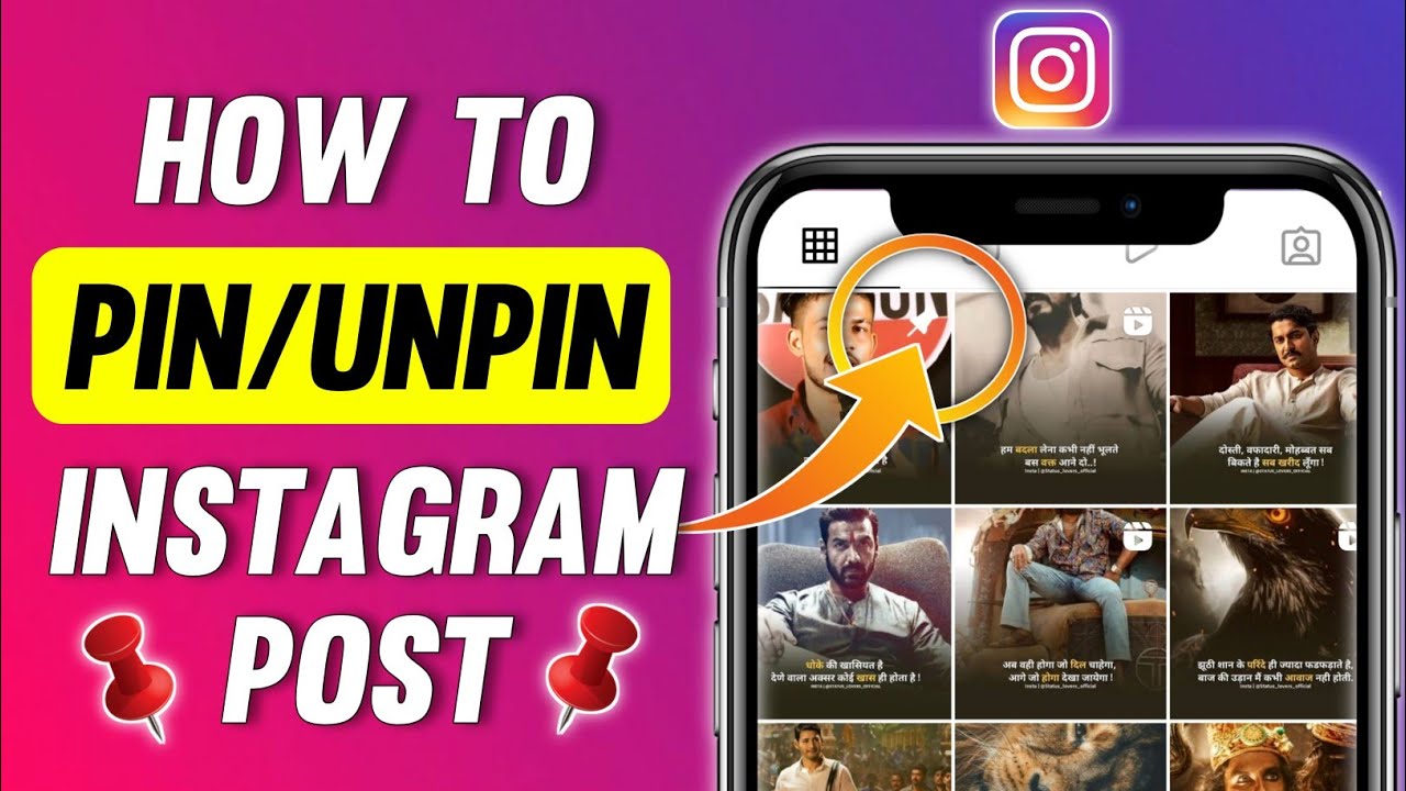 How To Pin Post On Instagram Profile | How To Unpin Instagram Post ...