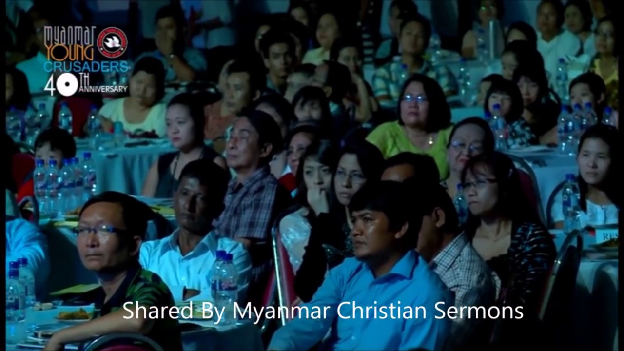 Saw Win Lwin ေစာ၀င္းလြင္ - အနဂၣအိမ္ေတာ္ Myanmar Young Crusader 40th ...