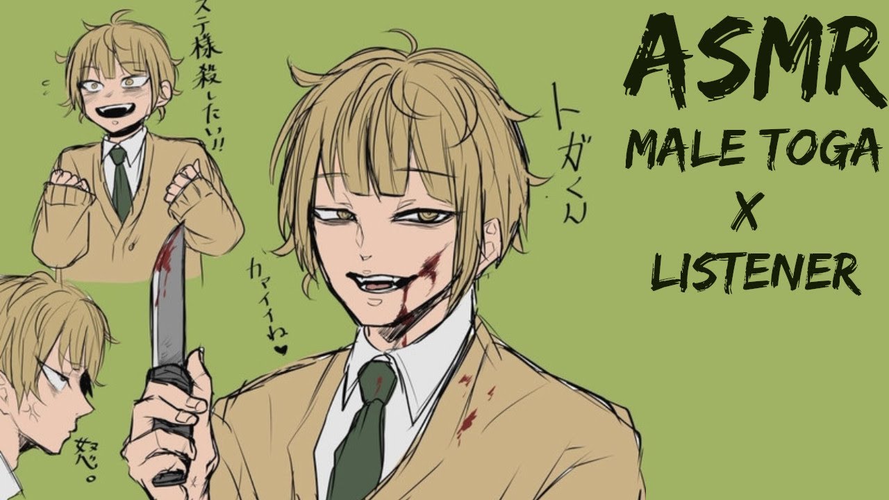 [ASMR] Toga wants to be you | Male Himiko Toga x Listener (Audio) - YouTube