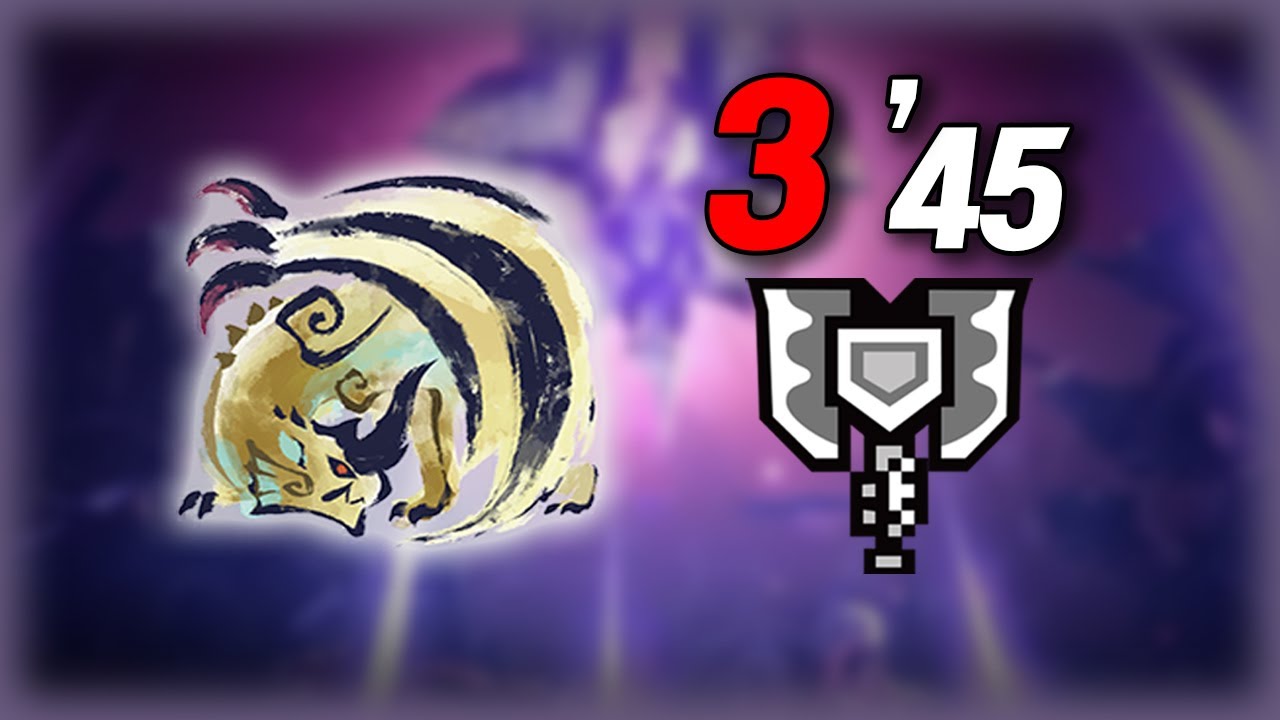 【MHR:SB】M★5 シャガルマガラチャージアックスソロ / Shagaru Magala Charge blade solo 3:45 - YouTube