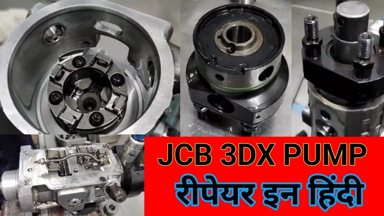 JCB MACHINE DELPHI PUMP REPAIR ! HOW TO REPAIR DELPHI TVS PUMP ! JCB ...