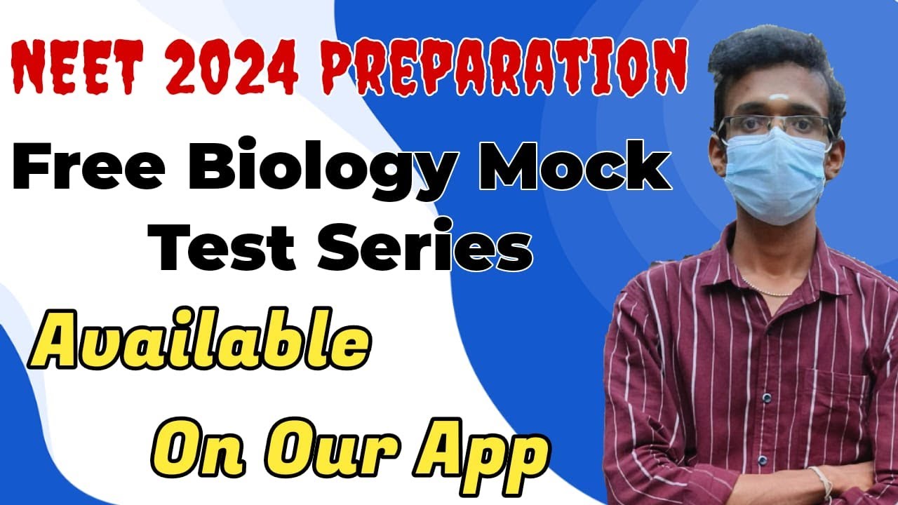 Free Biology Mock Test Series 2024 💥💥|Reduced Syllabus 2024🔥|Neet 2024 ...