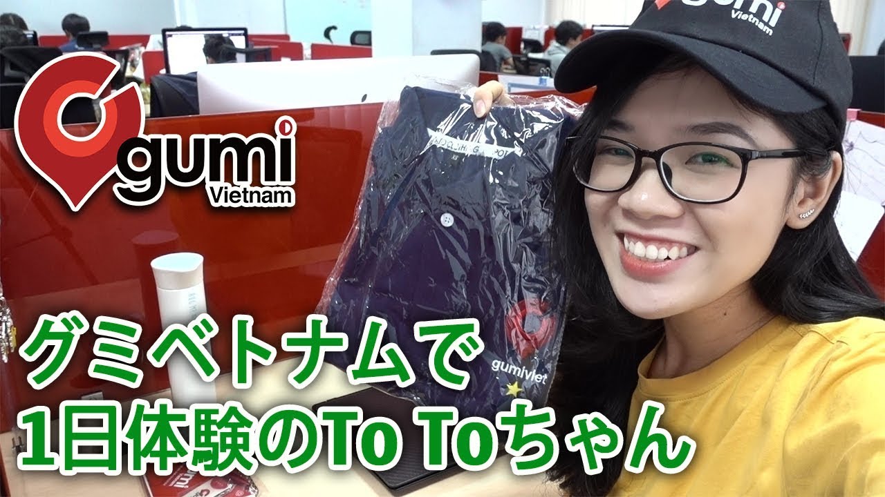 An experience day in gumi Vietnam - YouTube