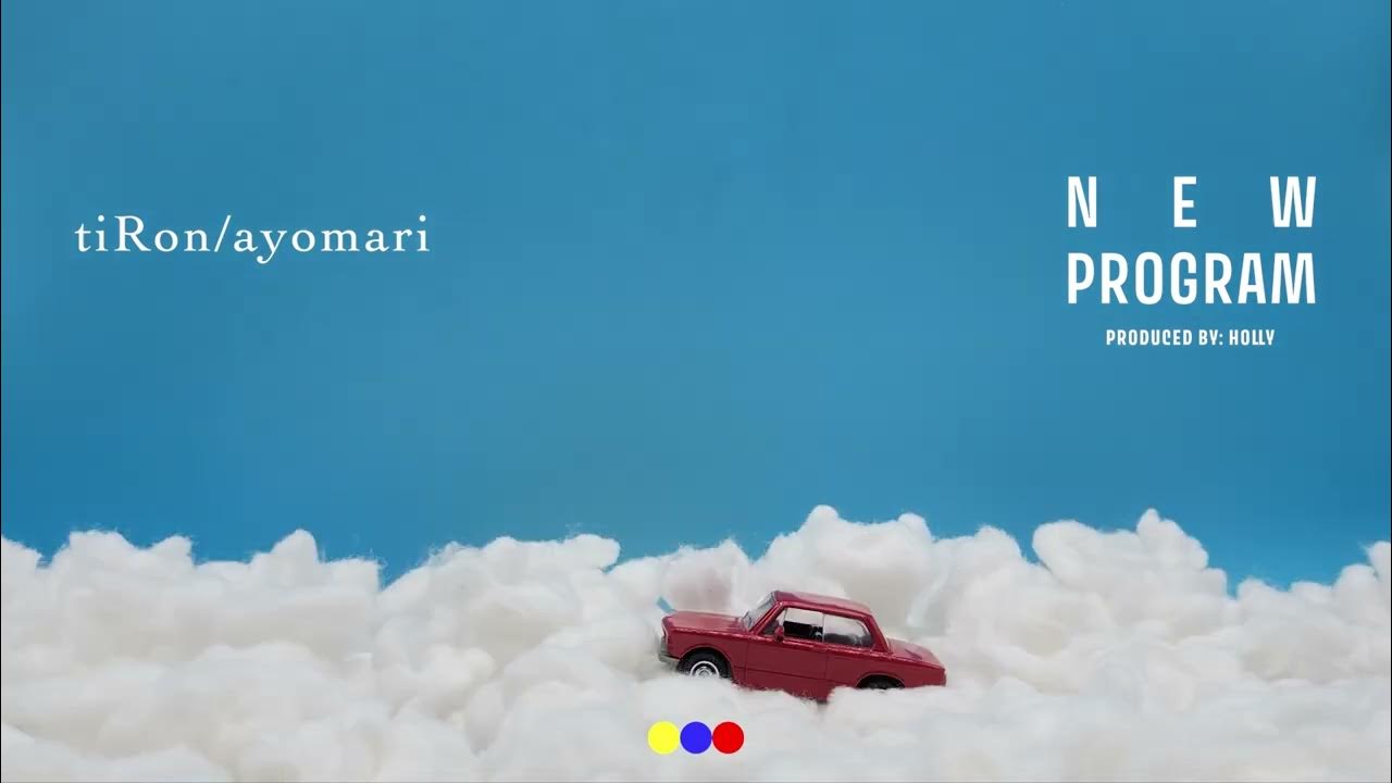 New Program (Visualizer) - YouTube