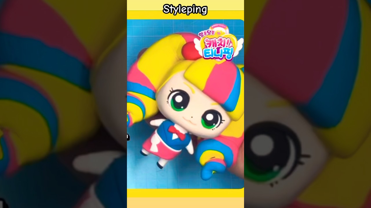 [티니핑 만들기] #클레이 #클레이만들기 #티니핑 #티니핑만들기 #clay #열쇠티니핑 #알쏭달쏭캐치티니핑 #꾸며핑 #꾸며핑 ...