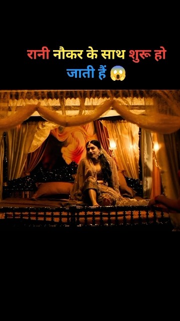 Daku maharaj Full Movie | Rani Aur Naukar | Part 3 #shorts # ...