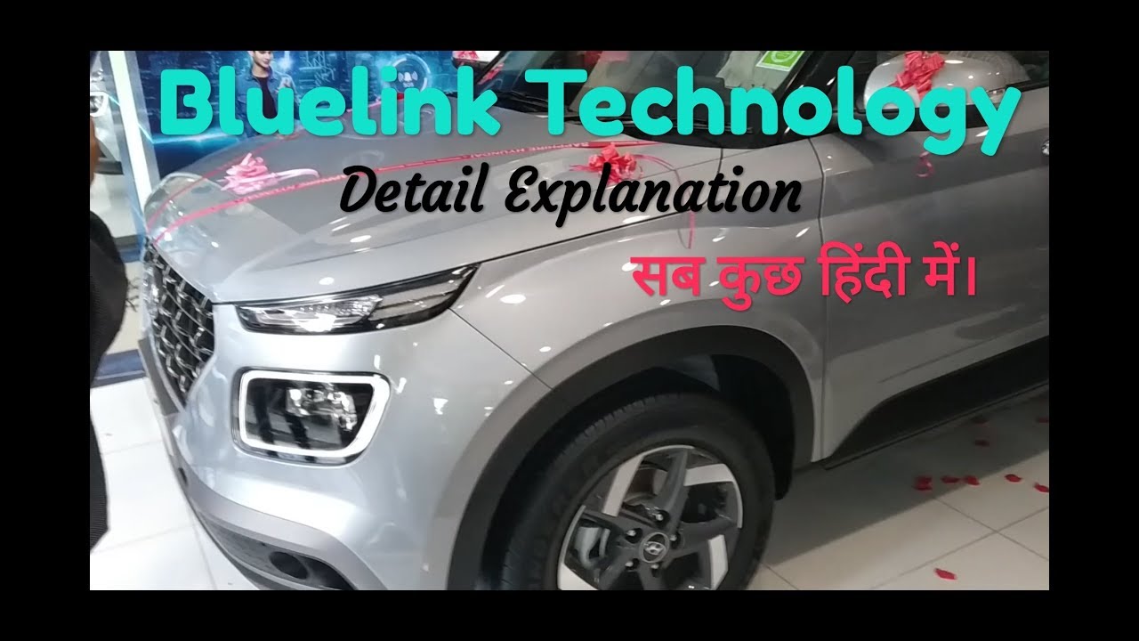 Hyundai Venue | Hyundai Venue Bluelink Technology Explained - YouTube
