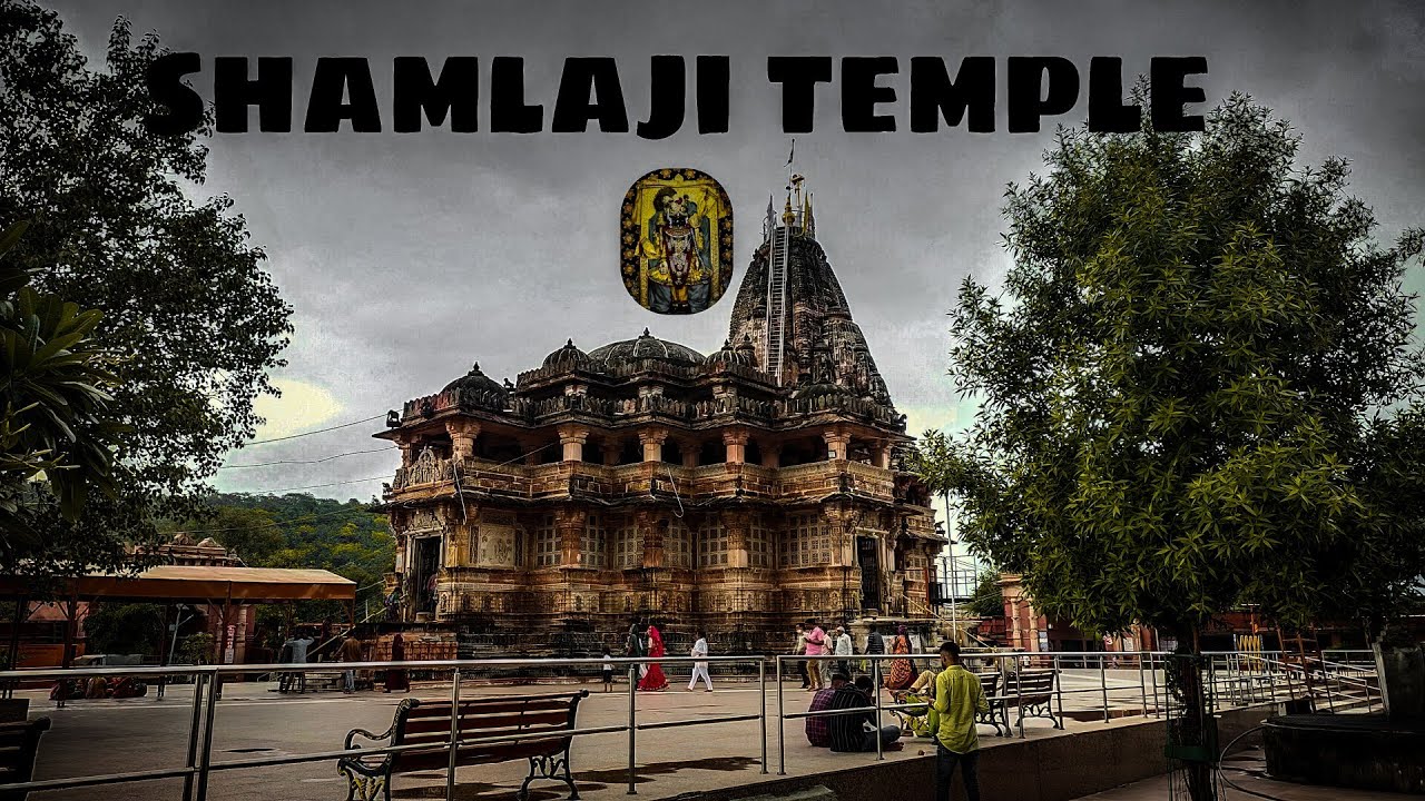 Shamlaji temple (Gujarat) ||Shamlaji mandir ||Jai Shri Krishna - YouTube