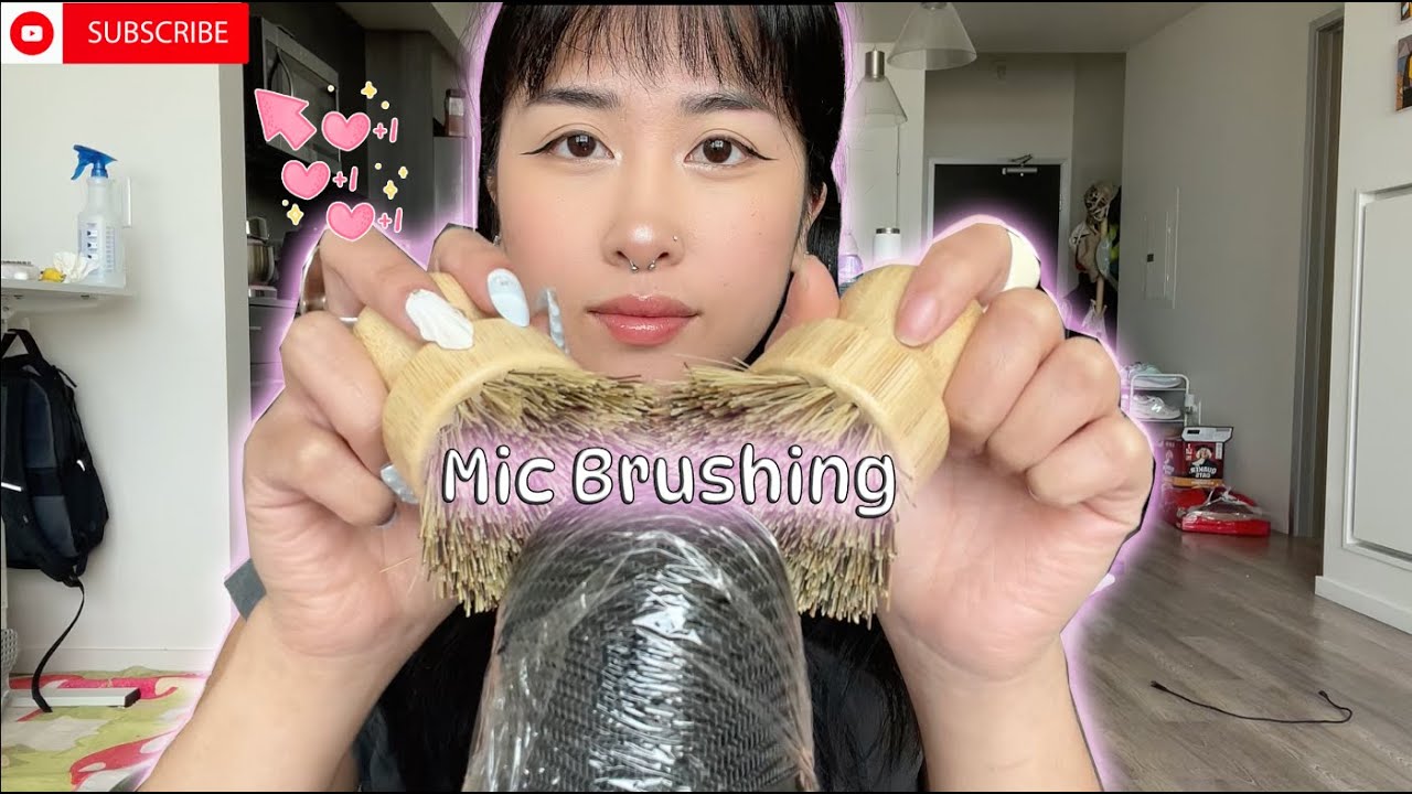 ASMR Mic Brushing (no talking) - YouTube