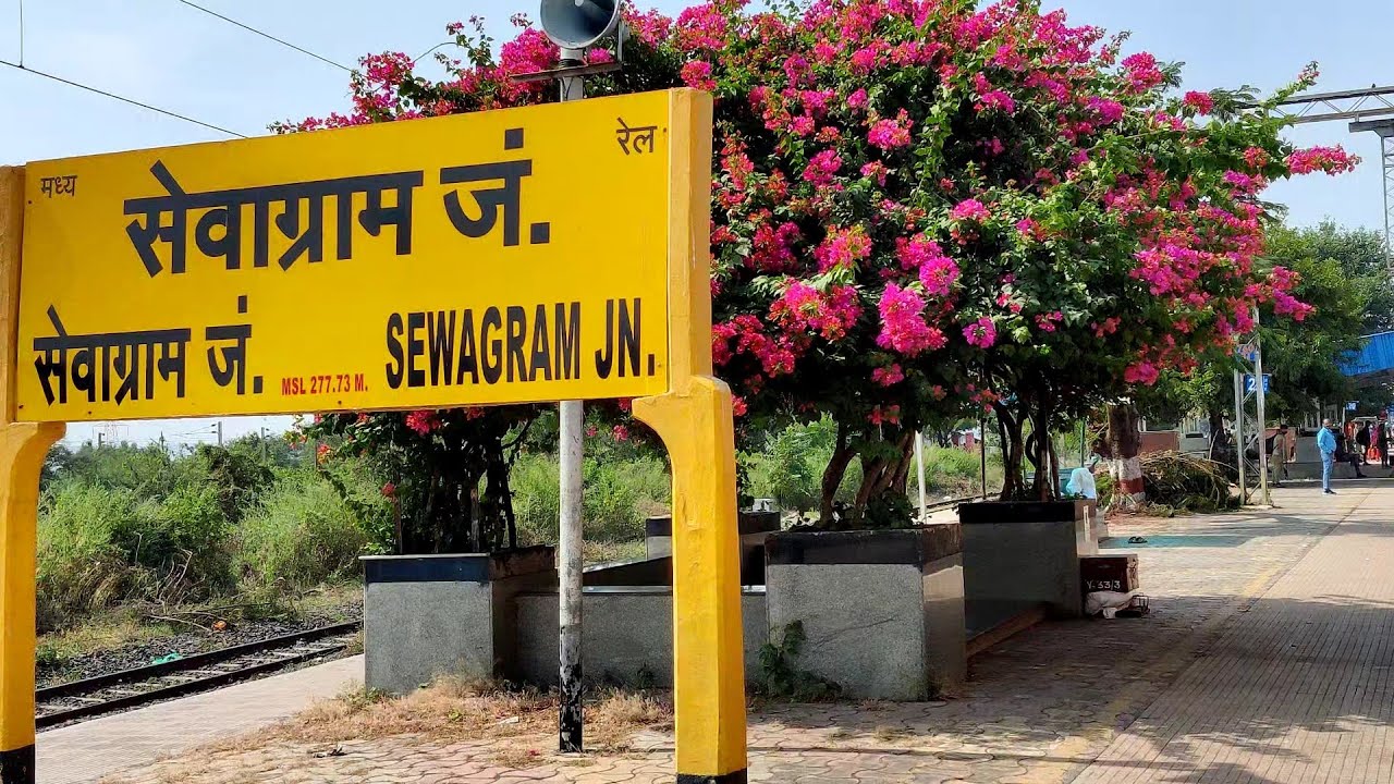 Beautiful SEWAGRAM (SEGM) JUNCTION Railway Station - Wardha ...