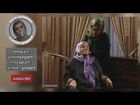 persian old woman gagged