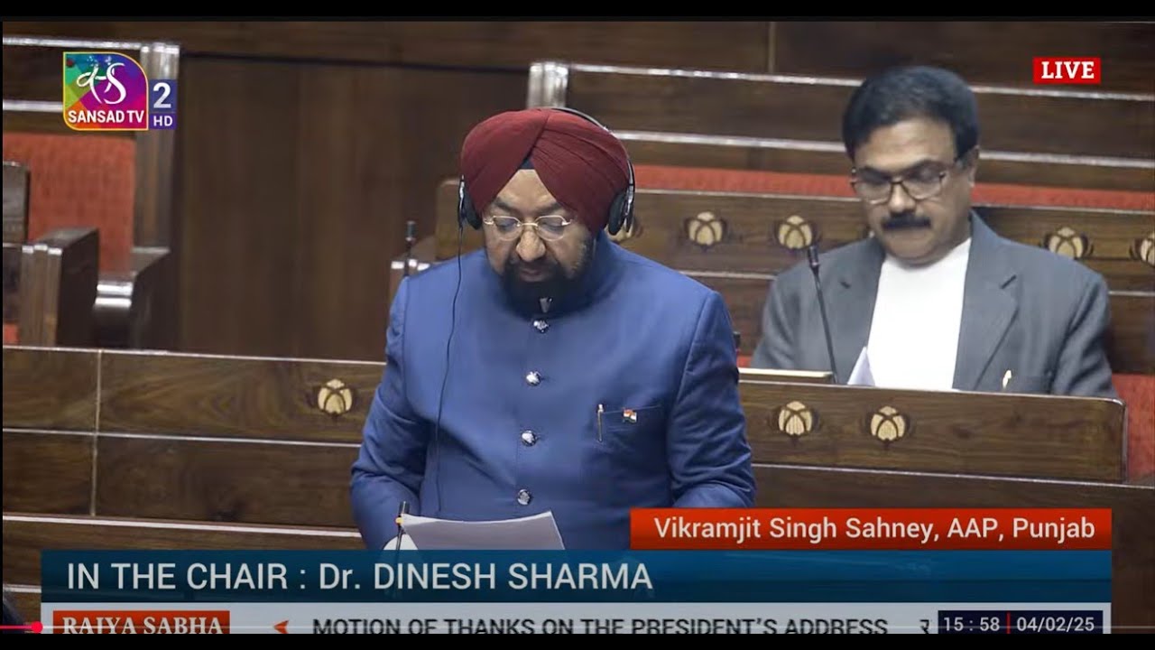 Vikramjit Singh Sahney's Remarks | Motion of Thanks on the President's ...
