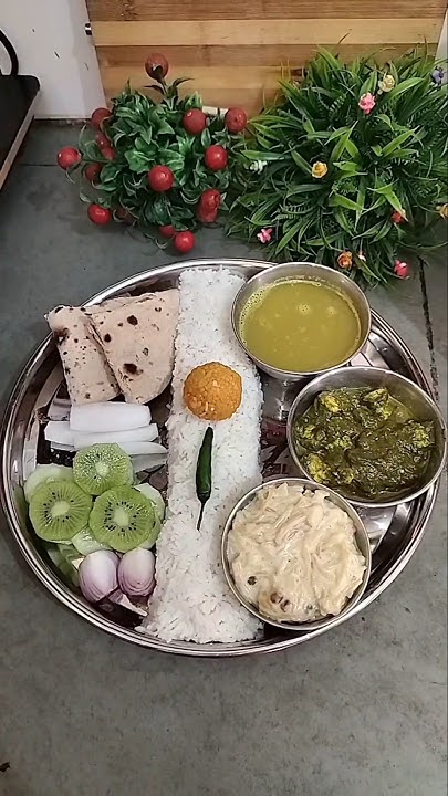 Today's bhojan thali 😋🙏😋 dalchawal & sabji roti # youtubeshort - YouTube