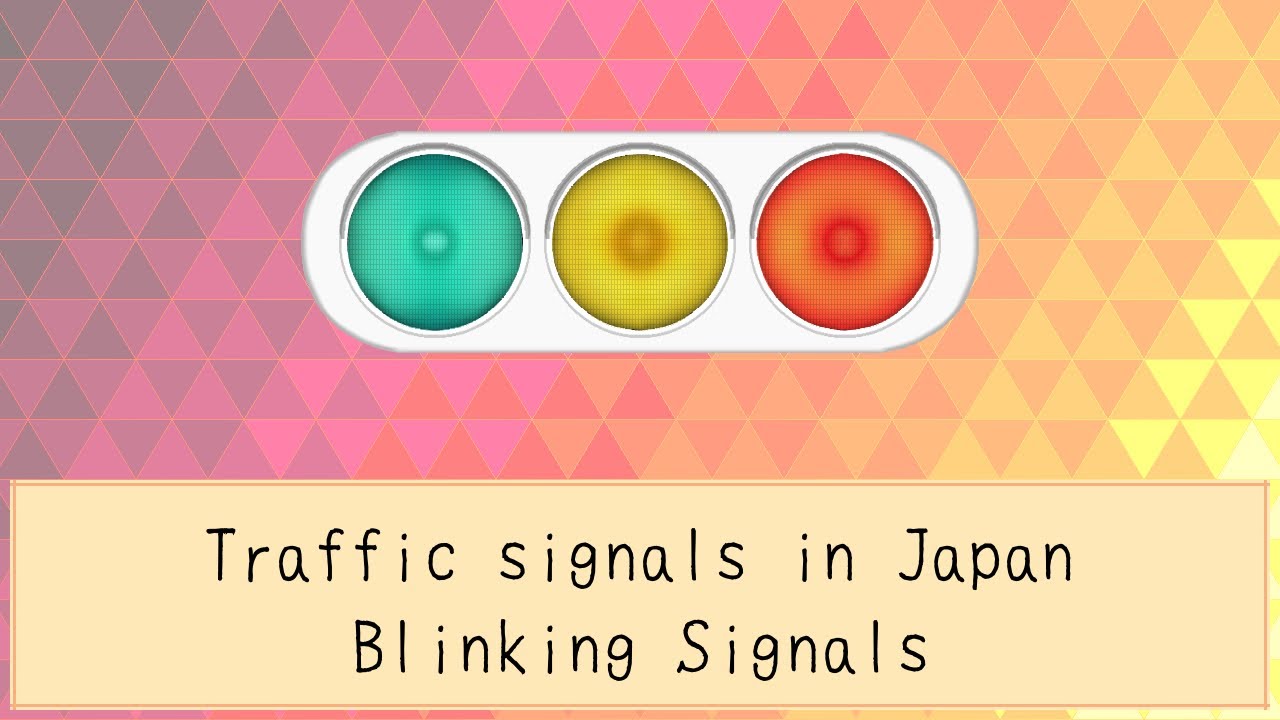 Blinking signals 【Traffic signals in Japan】 - YouTube