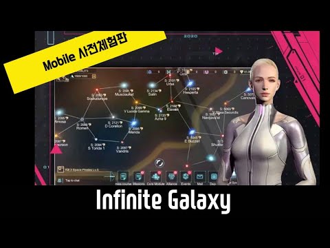 infinite galaxy Gameplay - YouTube